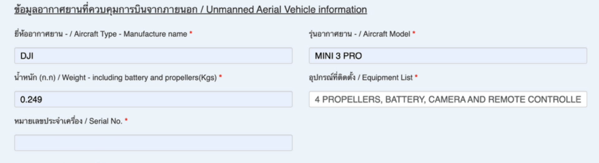 Thailand Drone Registration 2025: Complete Guide to Flying Drones Legally