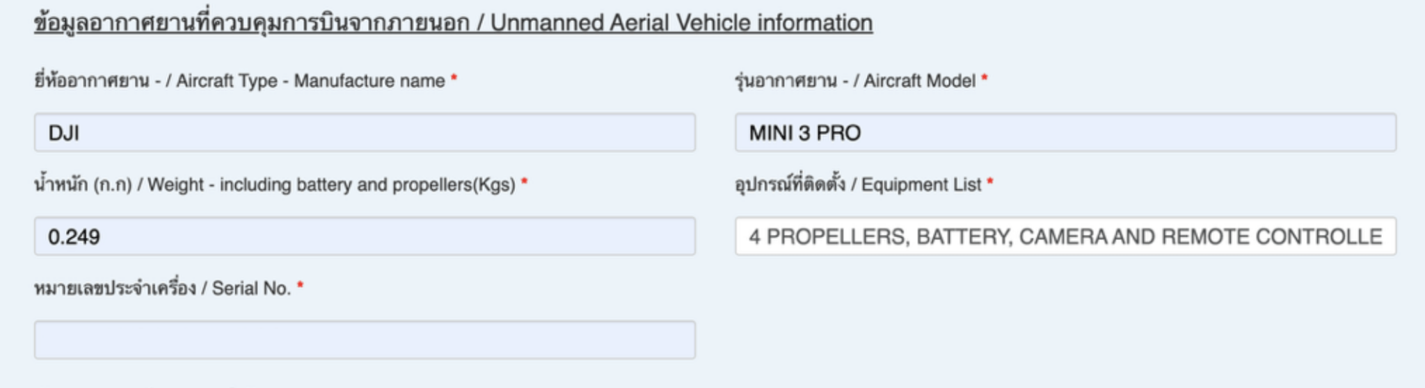 Thailand Drone Registration 2025: Complete Guide to Flying Drones Legally